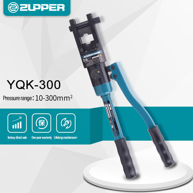 คีมย้ำหางปลาไฮโดรลิค Zupper YQK-300 พร้อมชุดหัวย้ำ 12เบอร์ขนาด 10-300mm2